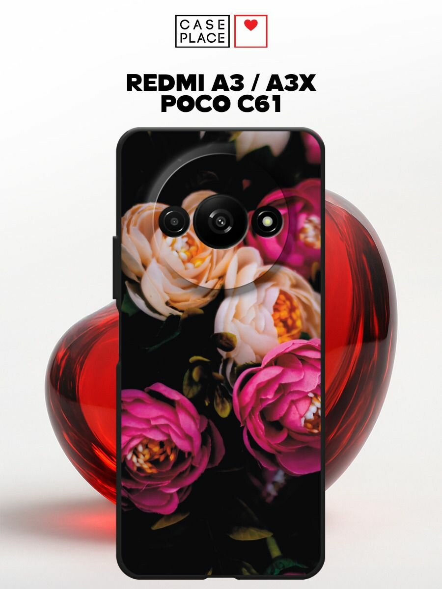 Черный матовый чехол на Xiaomi Redmi A3/A3x/Poco C61 / Редми А3/Редми А3х/Поко С61 с принтом Бордовые пионы