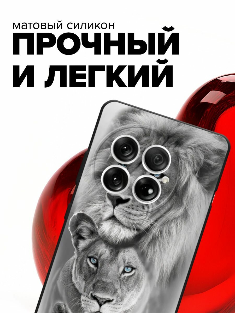 Черный матовый чехол на OnePlus 13 / Ван Плас 13 с принтом Львиный прайд — фото 1