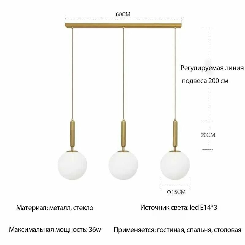 Светильник, E27, 36 Вт