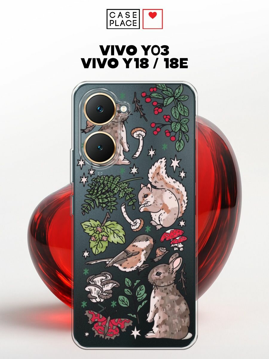Чехол на Виво Y03/Y18/Y18e осень