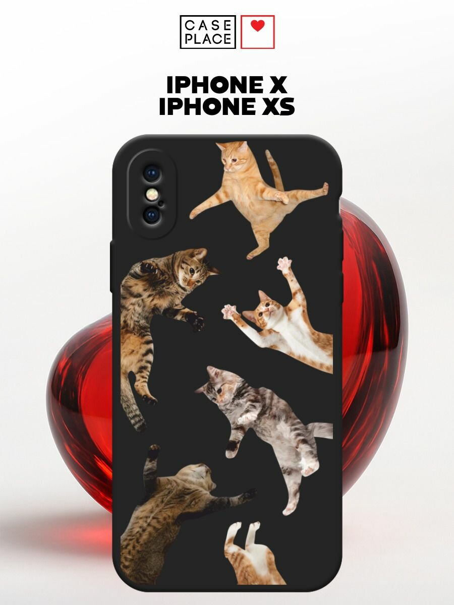 Черный матовый чехол на Apple iPhone X/XS / Айфон X/XS с принтом Смешные коты