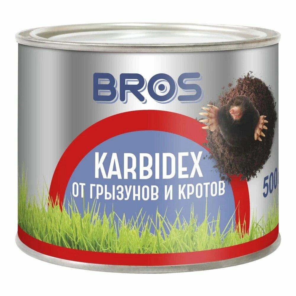 Гранулы BROS "Карбидекс", от кротов, землероек, грызунов, для обработки мест обитания, 500г