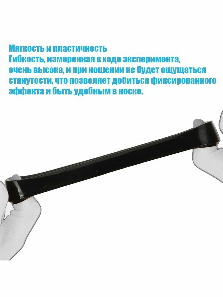 Пенильное кольцо — фото 1