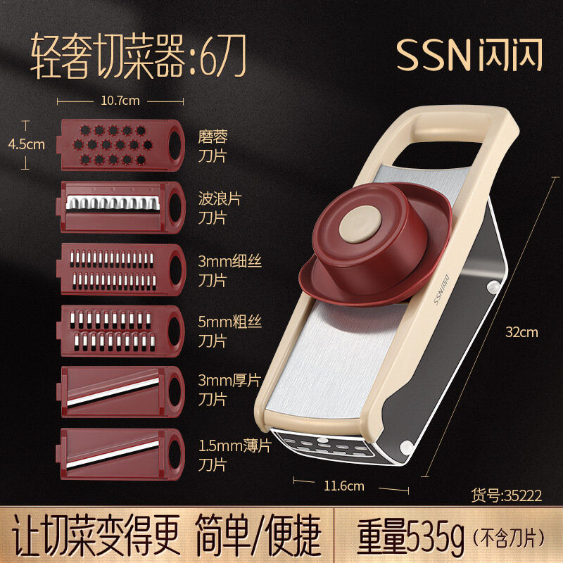 Блестящий премиальный слайсер для лимона, многофункциональный слайсер для дома, слайсер для фруктов, овощей, апельсинов, грейпфрутов, картофеля