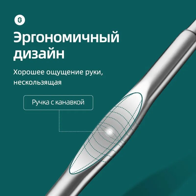 Нож для кутикулы — фото 1