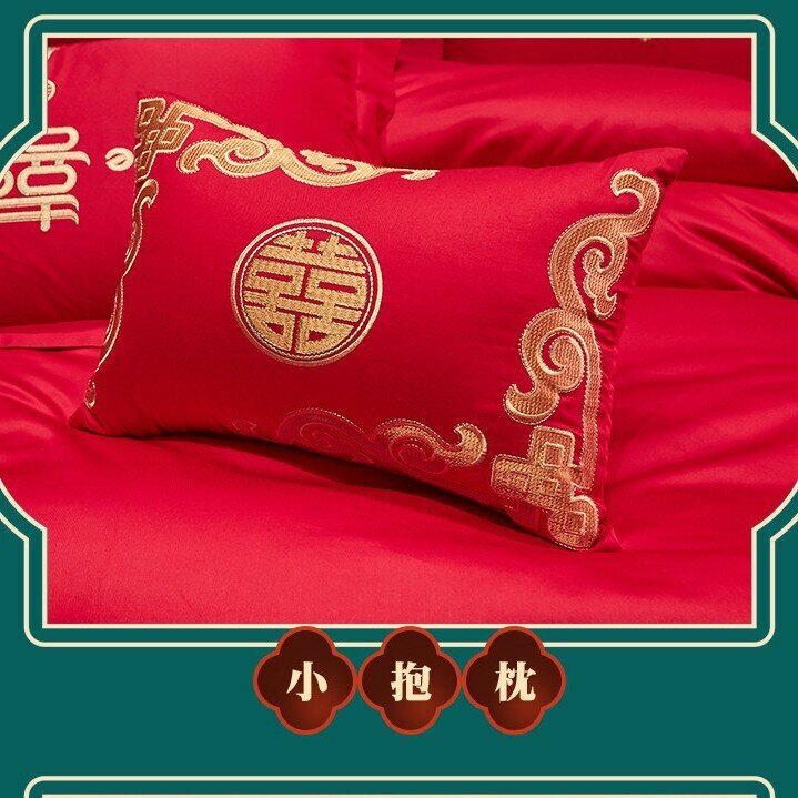 Декор для спальни, маленькая подушка, подушка для талии, подушка-подушка, свадебный подарок, декор для свадебной комнаты, новая китайская стильная подушка