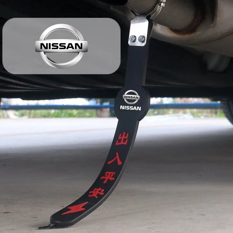 Nissan Защита внешних частей автомобиля 1 шт. Декоративный элемент для выхлопной системы