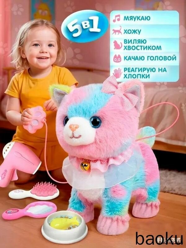 Интерактивный котенок WiMi на поводке, умный питомец с аксессуарами