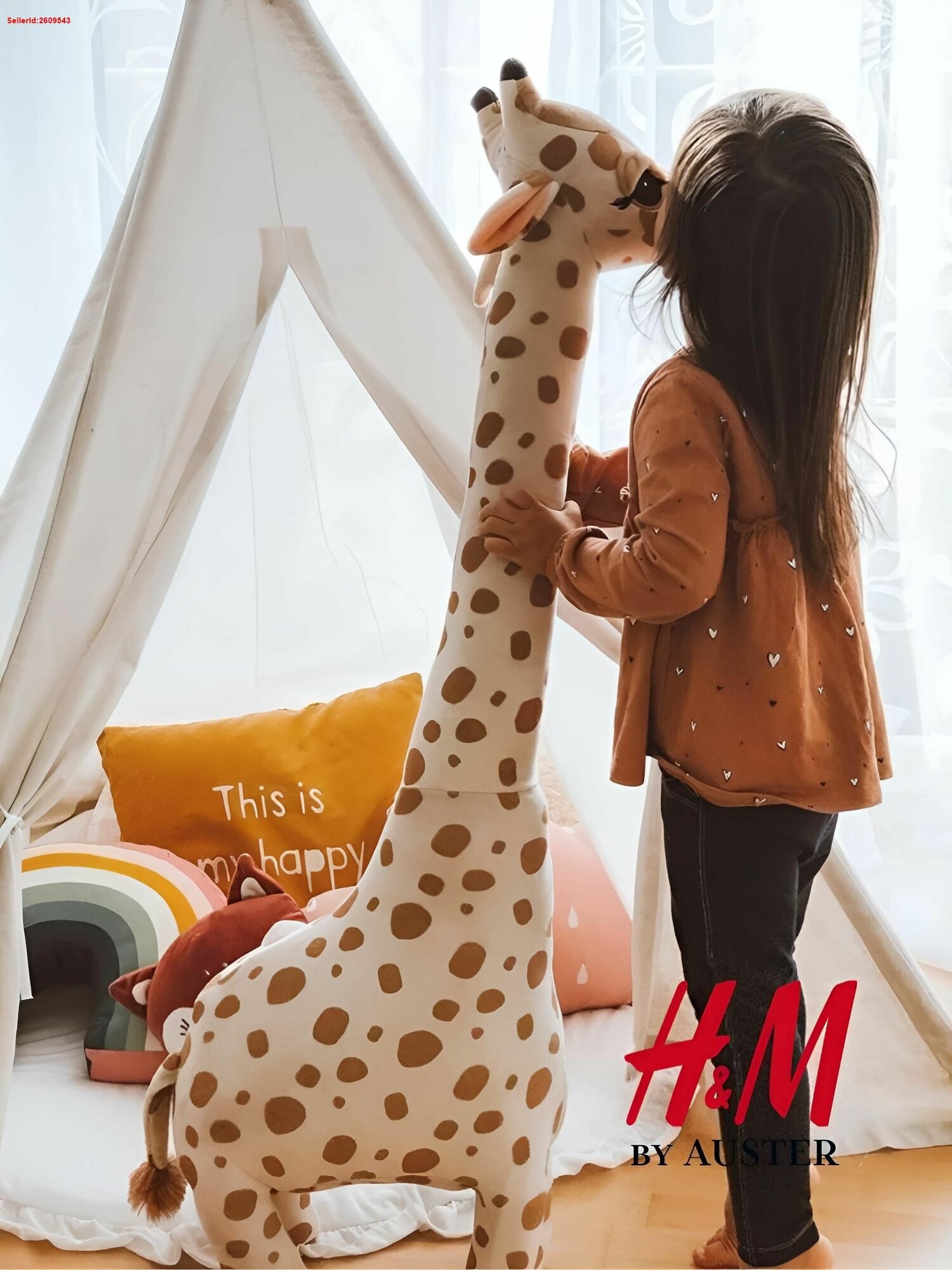 Мягкая игрушка - жираф - H&M HOME LARGE SOFT TOY
