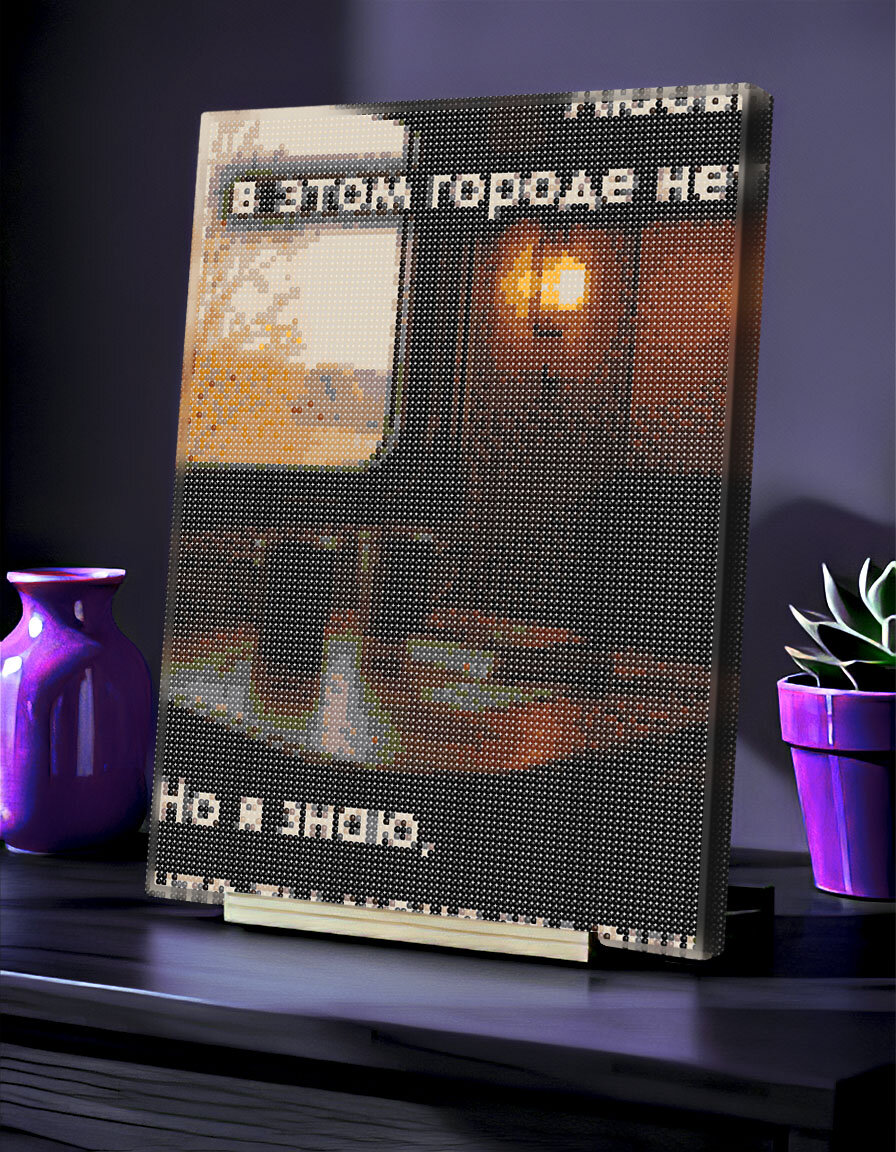 Алмазная мозаика Любовь — фото 1