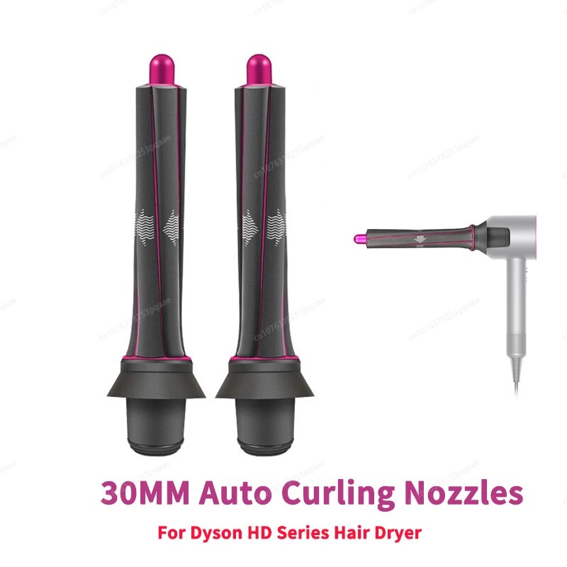 Насадка для завивки волос 20/30 мм для Dyson Airwrap 30HDpink