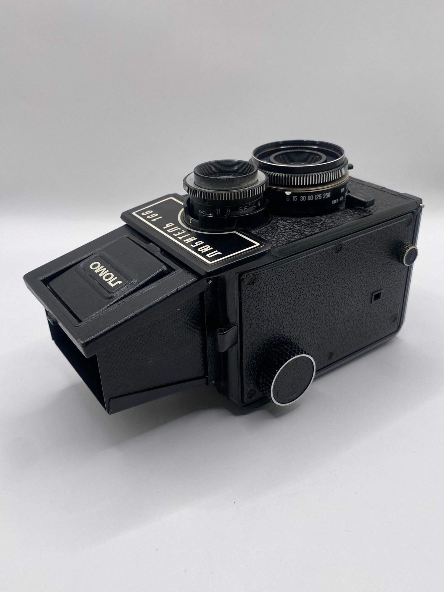 Фотоаппарат "LUBITEL 166" Любитель. СССР. Ломо. Сломан спусковой механизм.