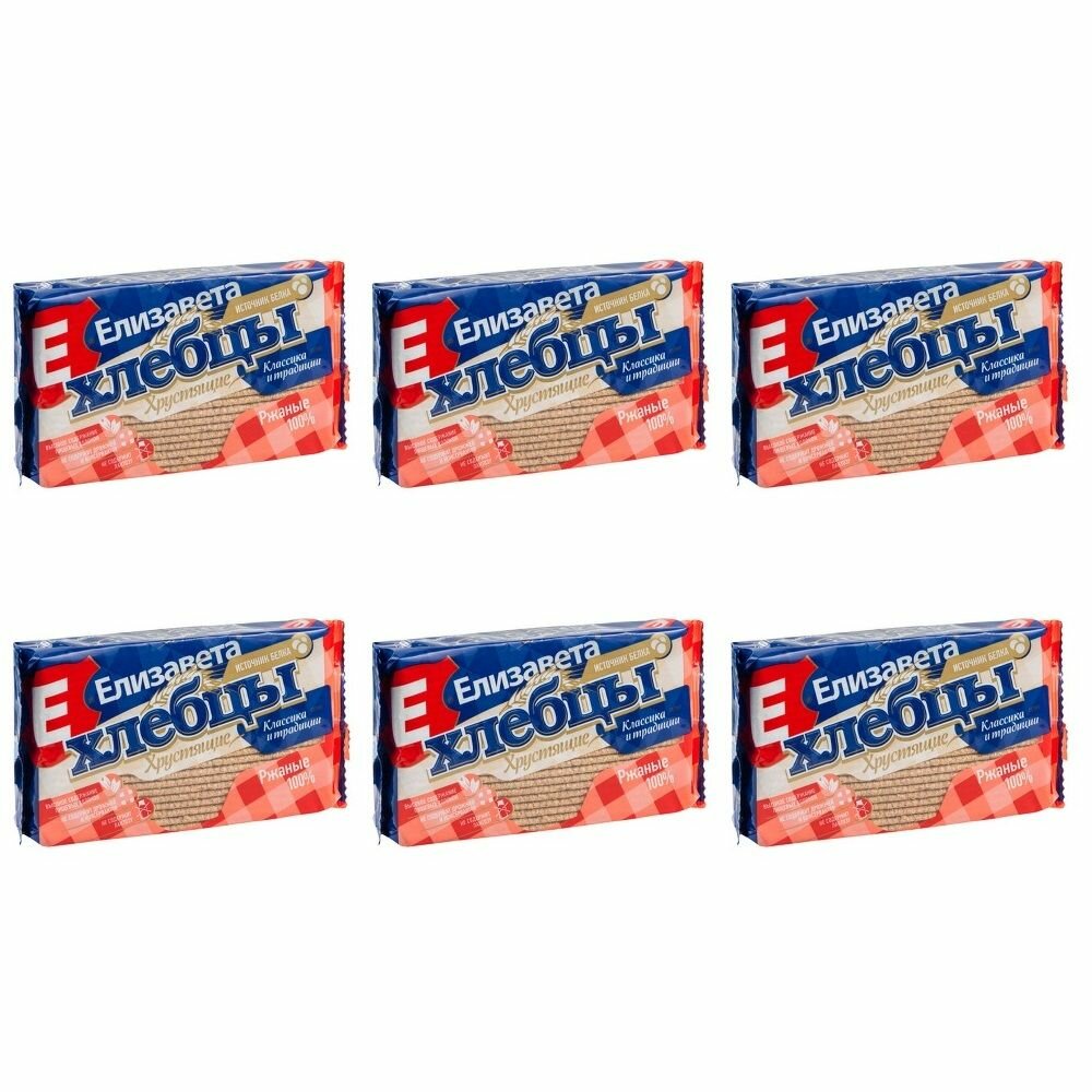 Елизавета Хлебцы Ржаные, хрустящие, 100 г, 6 уп.