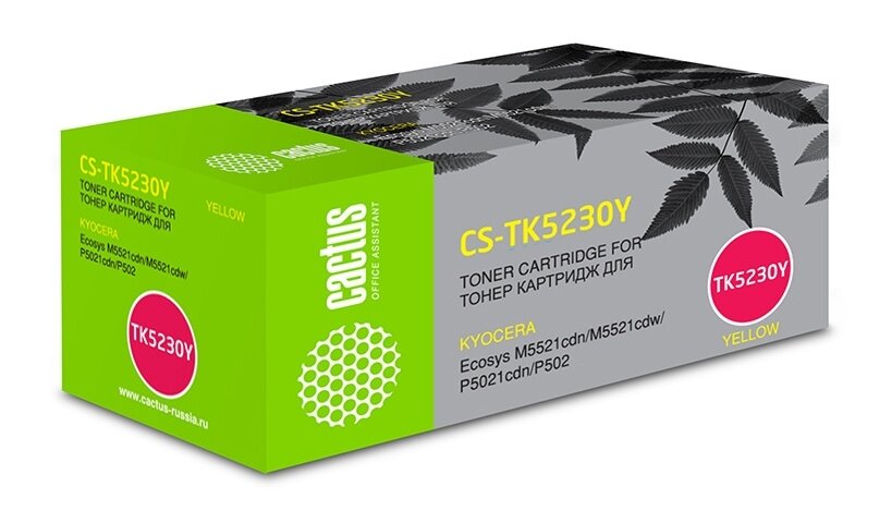 Тонер Картридж Cactus CS-TK5230Y желтый (2600стр.) для Kyocera Ecosys M5521cdn/M5521cdw/P5021cdn/P5021cdw