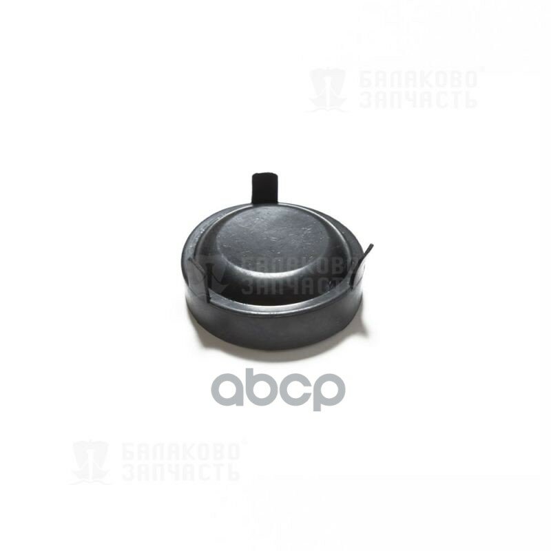 Крышка фары ВАЗ-1118 малая d80мм балаковозапчасть Балаково завод РТИ 10754 БалаковоЗапчасть арт. 10754