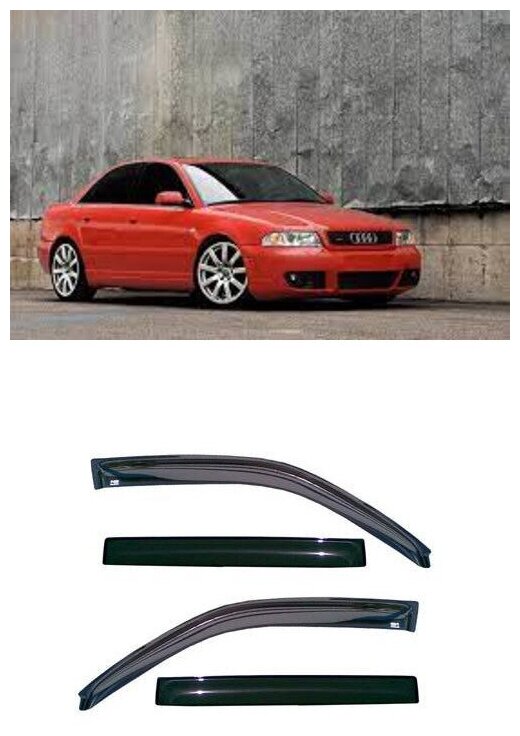 Дефлекторы боковых окон AUDI A4 седан (B5) 1994-2000/Ауди А4 Седан