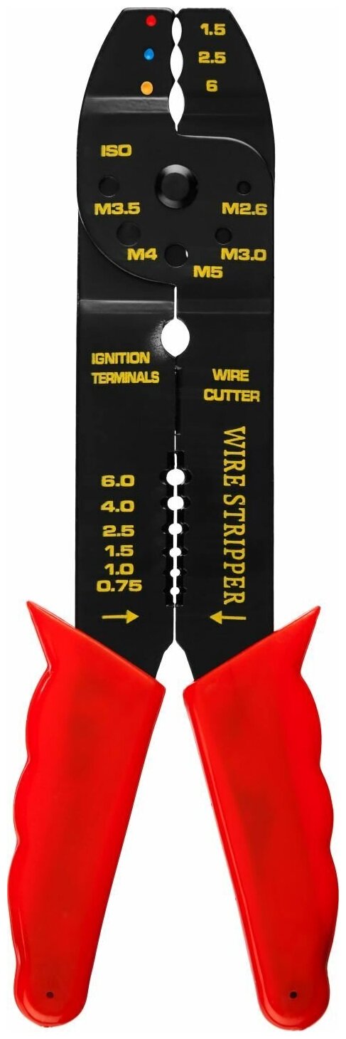 Стриппер многофункциональный Mirax 22692