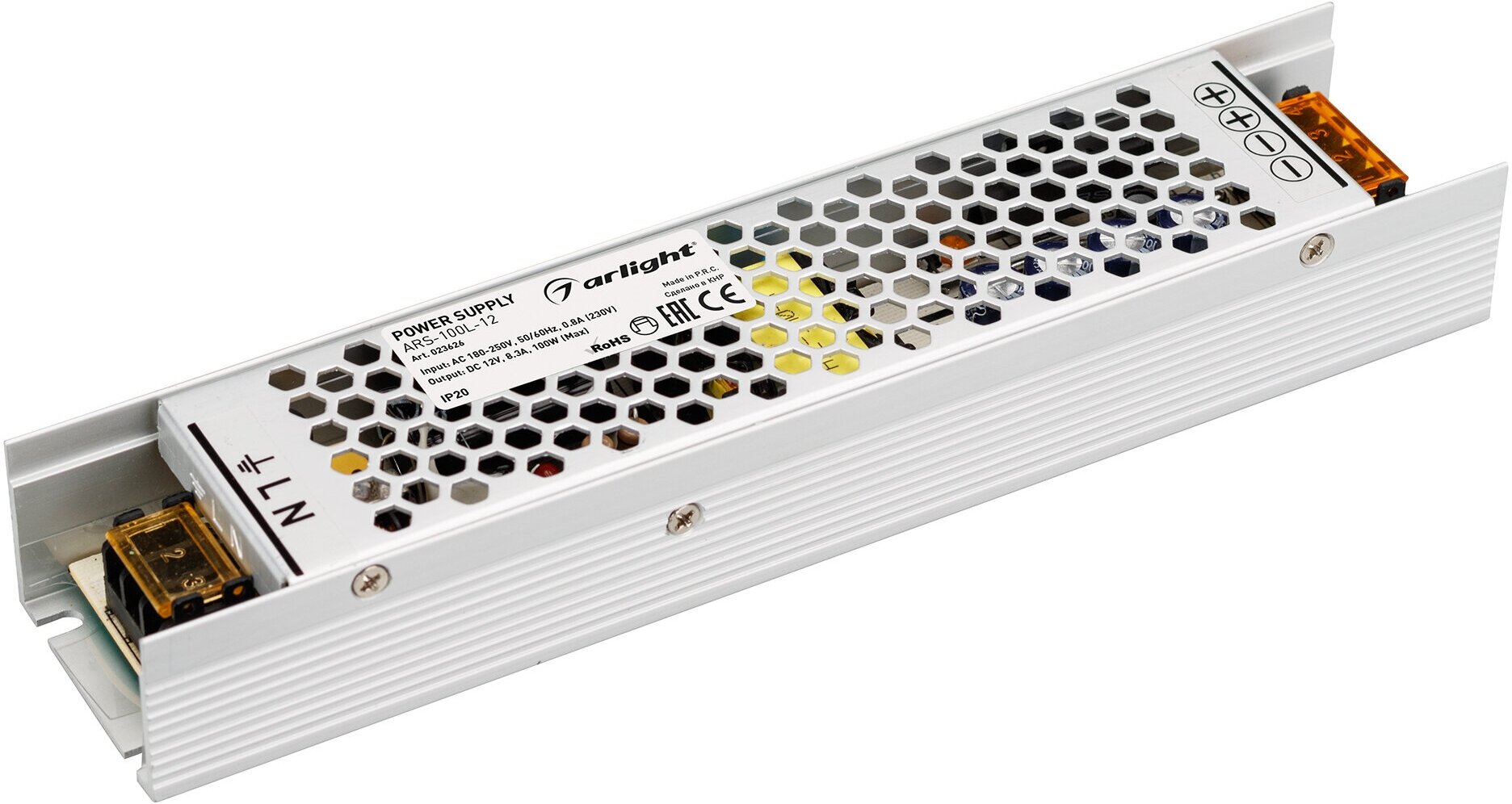 Блок питания (AC-DC) 12V 100W 023626 ARS-100L-12 кожух