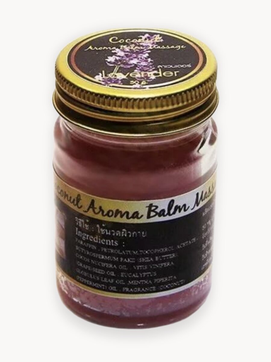 Разогревающий арома бальзам Coco D "Лаванда" для лечебного массажа 50 гр.