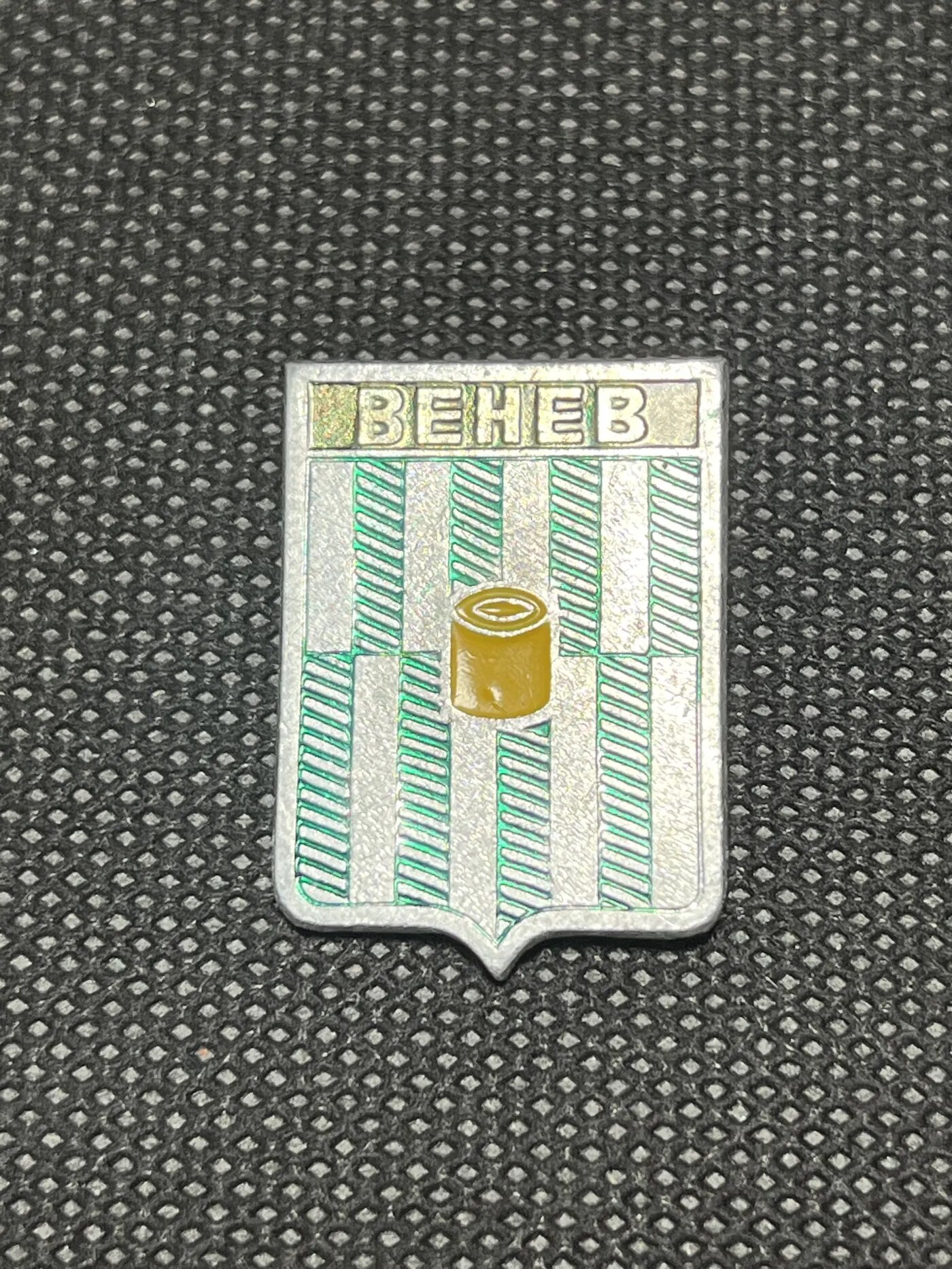 Значок «Венёв город герб»