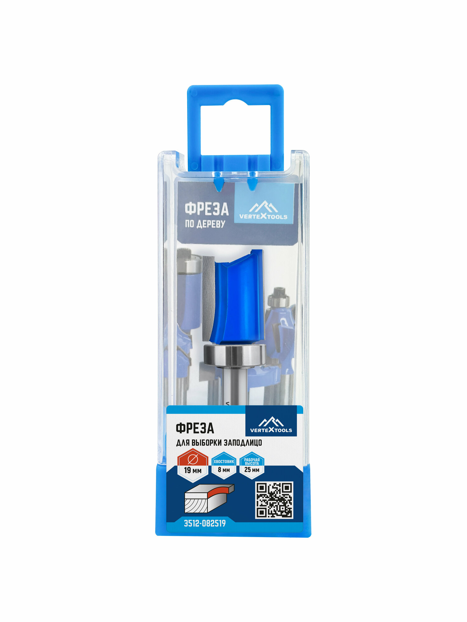 Фреза для выборки заподлицо VertexTools Ø 19 мм. / 8 мм. хвостовик, с верхним подшипником