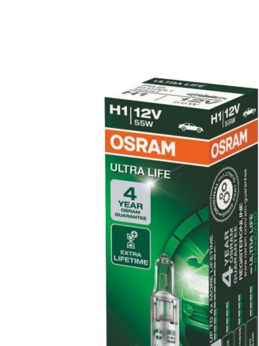 Галогенная лампа H1 (55) P14.5s ULTRA LIFE 12V OSRAM/Автолампы