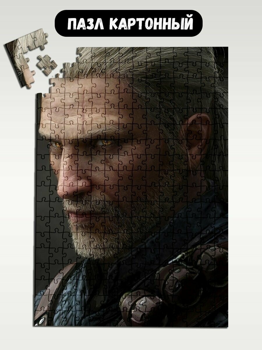 Пазл картонный А3: модель Игра Witcher Ведьмак Геральт - 1296