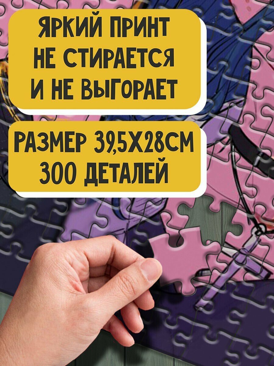 Пазл картонный А3: модель аниме Токийские мстители - 6694