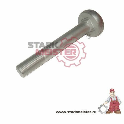Болт M24x166mm крепления полурессоры BPW Lite Q10.9 (круглая шляпка ) STARKMEISTER S190638