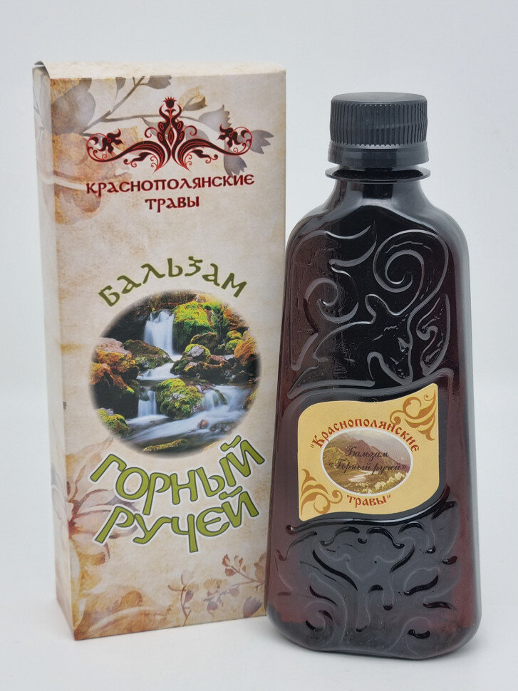 Бальзам Краснополянские травы "Горный ручей" нормализующий 250мл