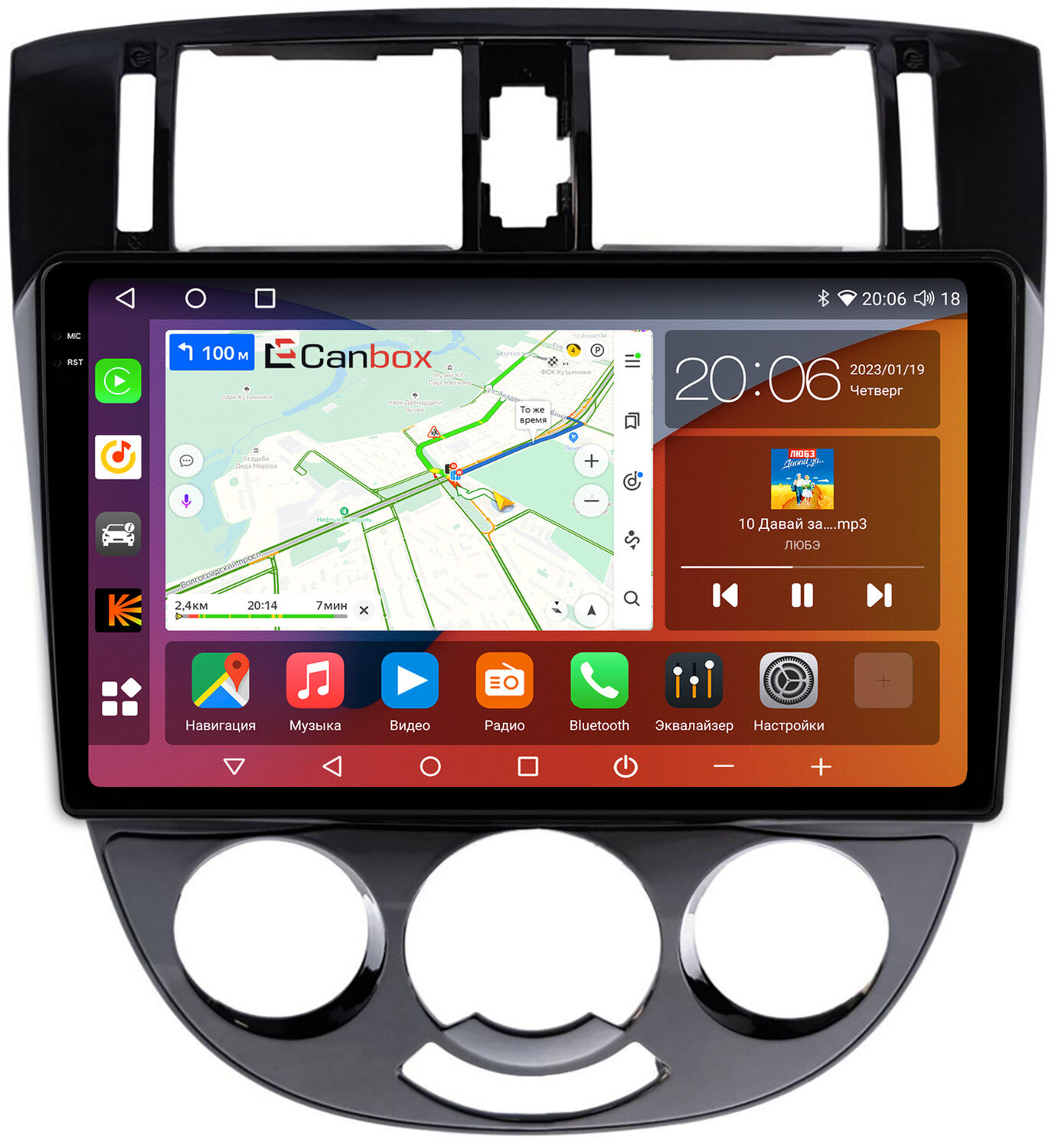 Штатная магнитола Daewoo Gentra 2 2013-2015, Nubira 3 2003-2004 (черная, глянцевая) Canbox H-Line 2K 4185-10-0830 Android 10 (4G-SIM, 6/128, DSP, QLed