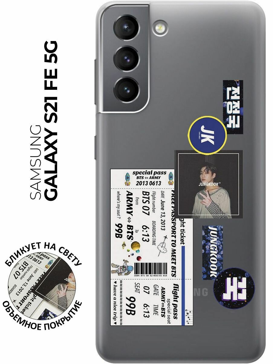 Силиконовый чехол с принтом BTS Stickers для Samsung Galaxy S21 FE 5G / Самсунг С21 ФЕ