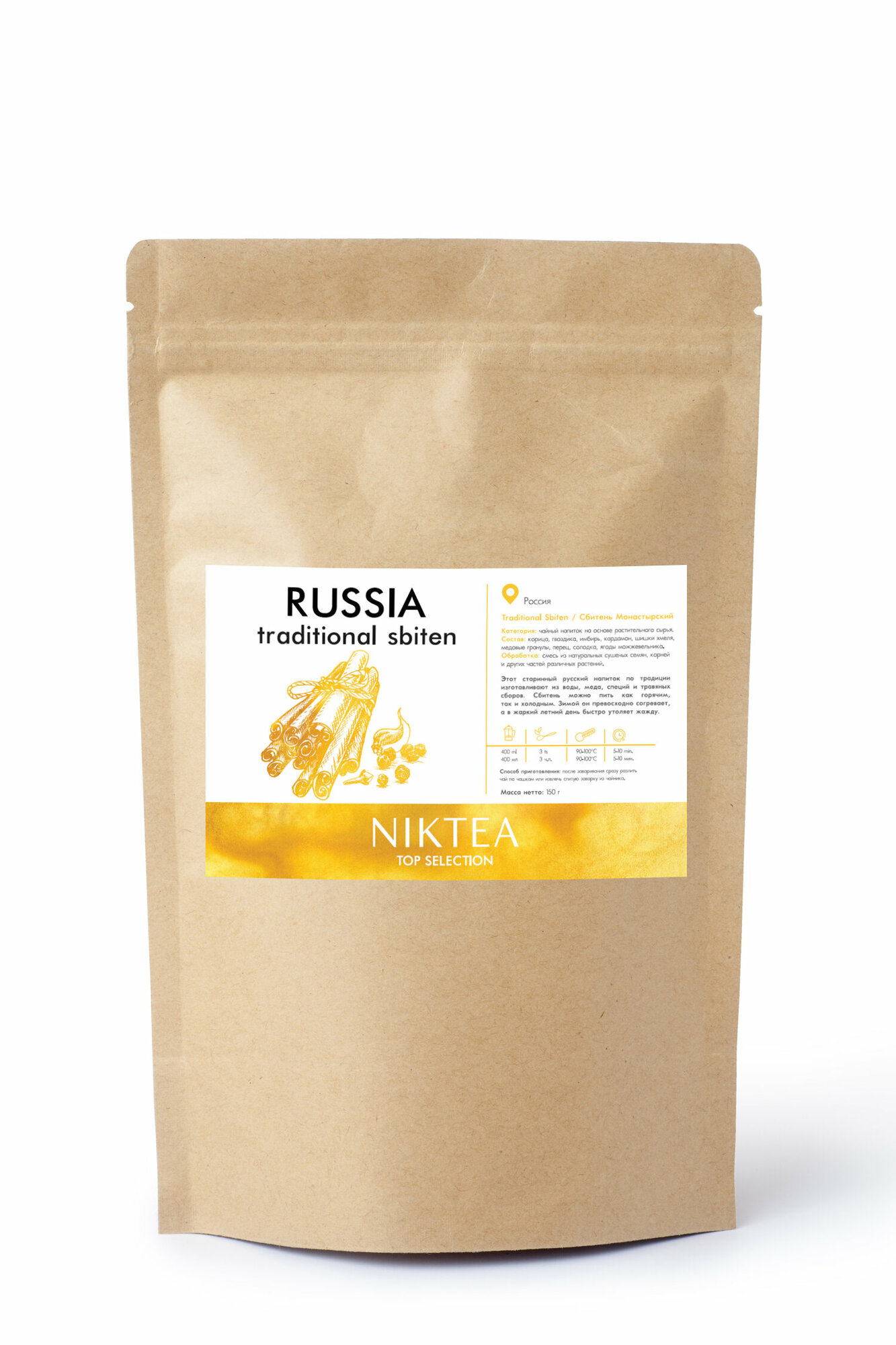 Чай листовой Traditional Sbiten / Сбитень Монастырский NIKTEA, 150 г