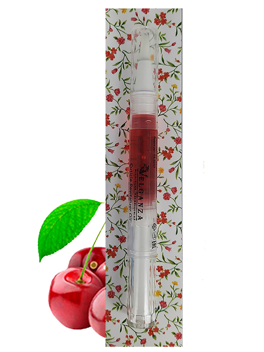 Масло для ногтей и кутикулы "Velganza", вишневое, карандаш, 5мл