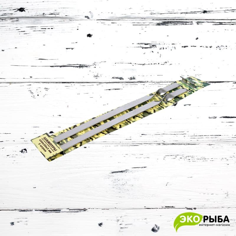 Шампуры для люля-кебаб, овощей 450*20*2 мм. Boyscout 2 шт. Упаковка 1 шт.