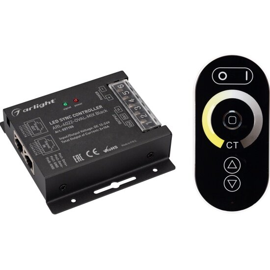 Контроллер Arlight ARL-4022-Oval-Mix Black 027155