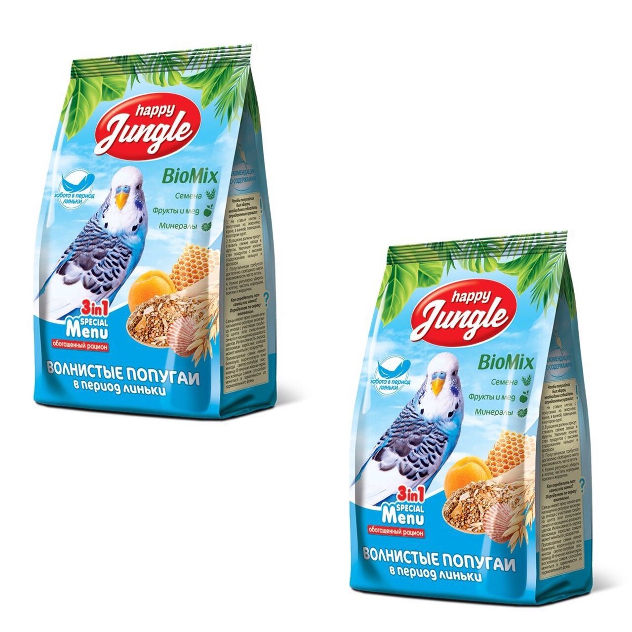 Happy Jungle Корм для птиц, для волнистых попугаев, при линьке, 500 г, 2 уп