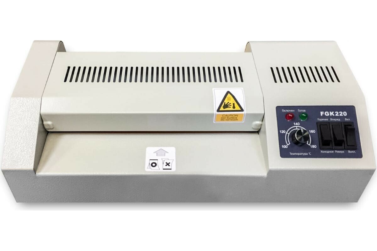 Пакетный ламинатор Bulros FGK-220 A4, 220 мм, 250 мкм, 4 вала, 560 мм/мин