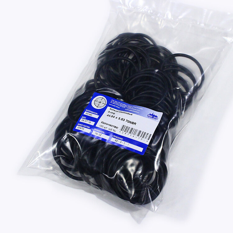 Кольца резиновые уплотнительные (O-ring) 44.04х3.53 70NBR (упаковка 100 шт. ±5%)