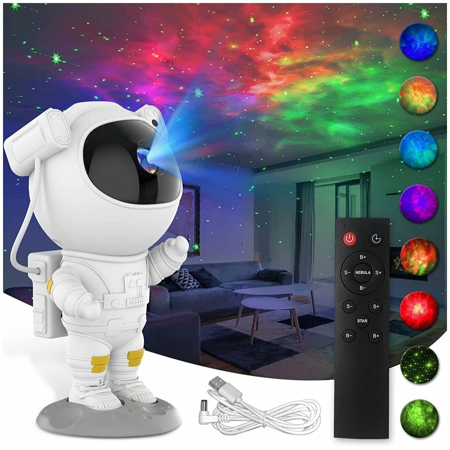 Ночник проектор звездного неба Космонавт. Светильник детский для сна