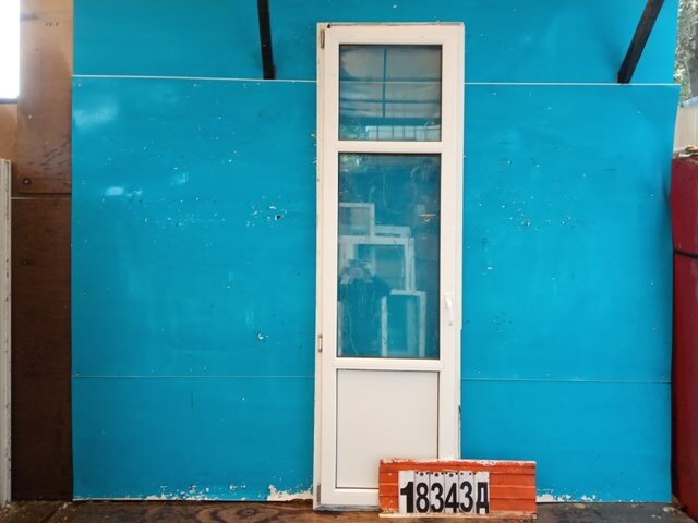 Пластиковые Двери Б/У 2400(в) х 720(ш) Балконные
