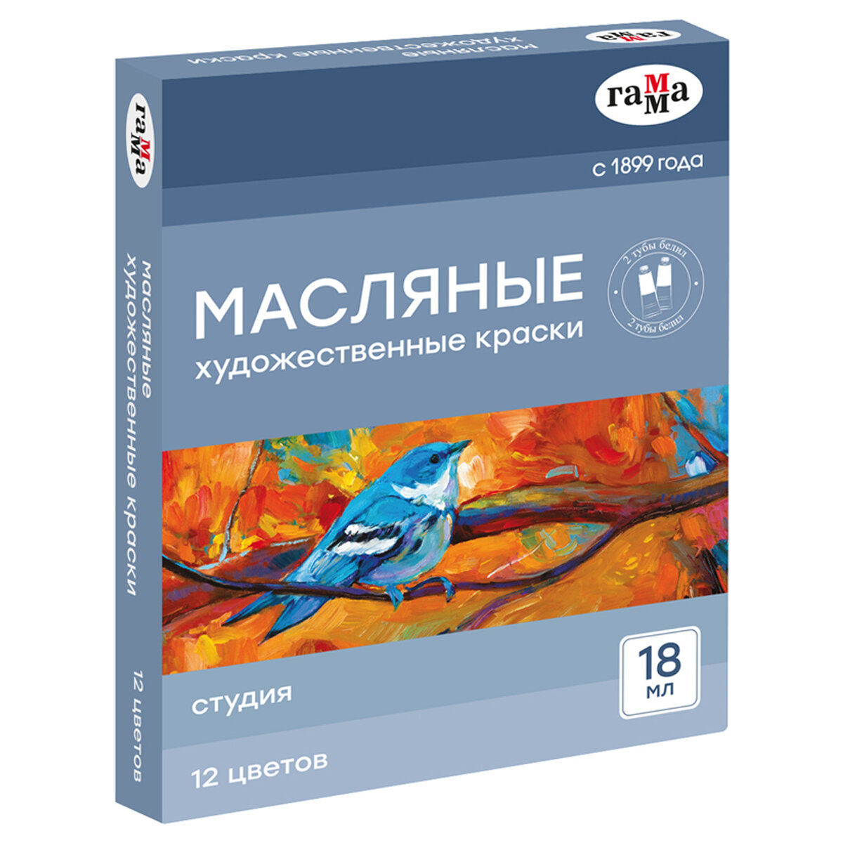 Краски масляные Гамма «Студия» 12 цветов, туба 18мл, картон. упаковка