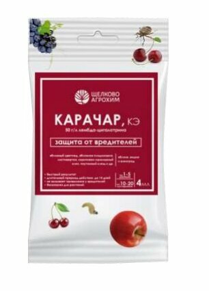 Карачар (пак. амп 4мл.) Щелково