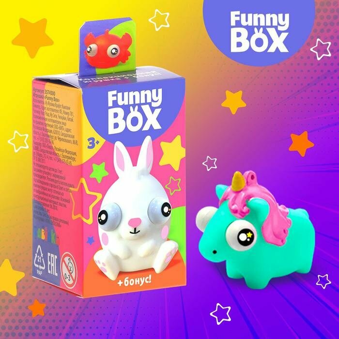 Антистресс мялка Funny Box WOOW TOYS «Зверюшки»: игрушка пучеглазик, лист наклеек, карточка