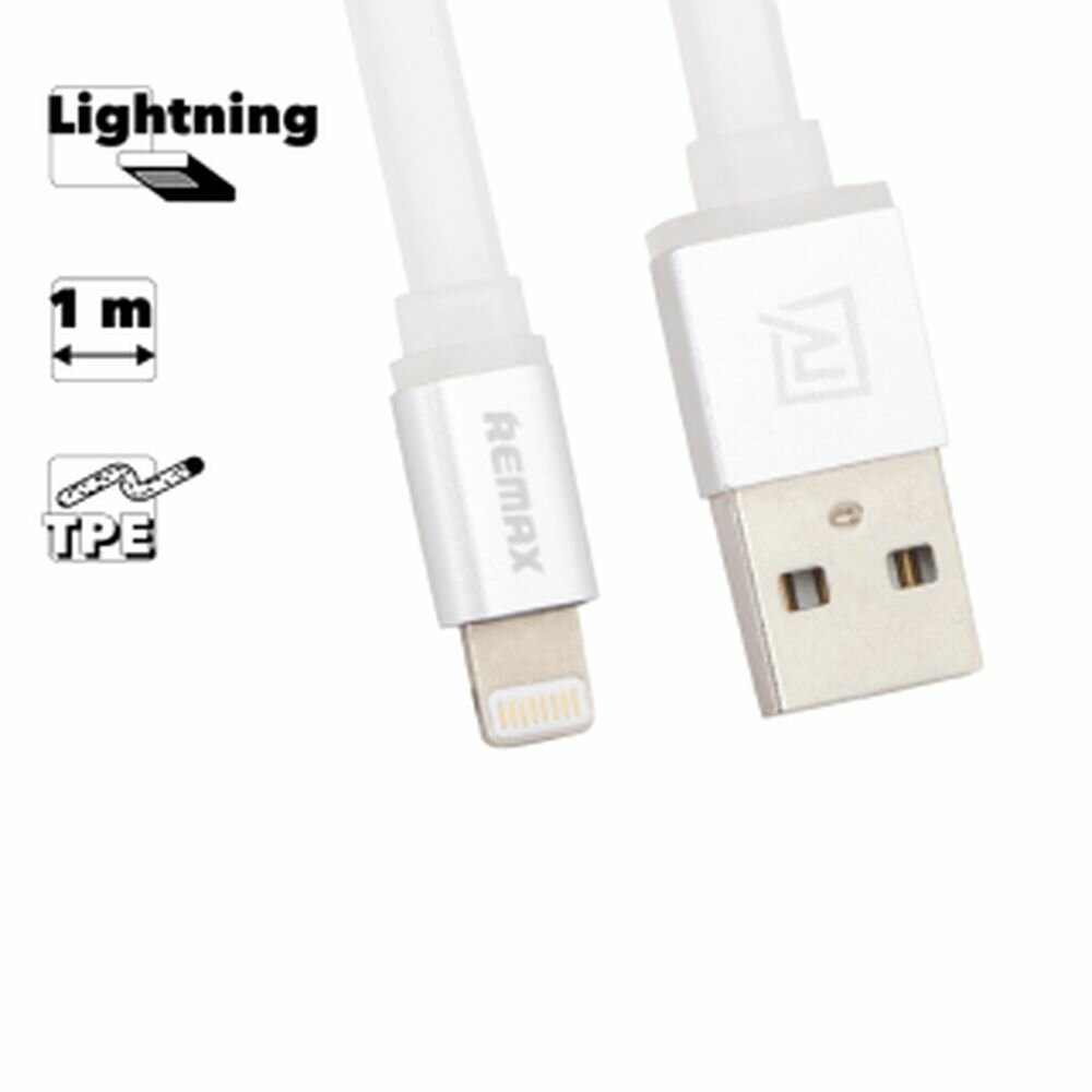 Кабель Remax Quick Series Cable RC-005i Apple Lightning 8-pin, белый