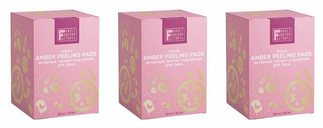 Family Forever Янтарные пилинг-подушечки для лица, 60шт, 3 шт