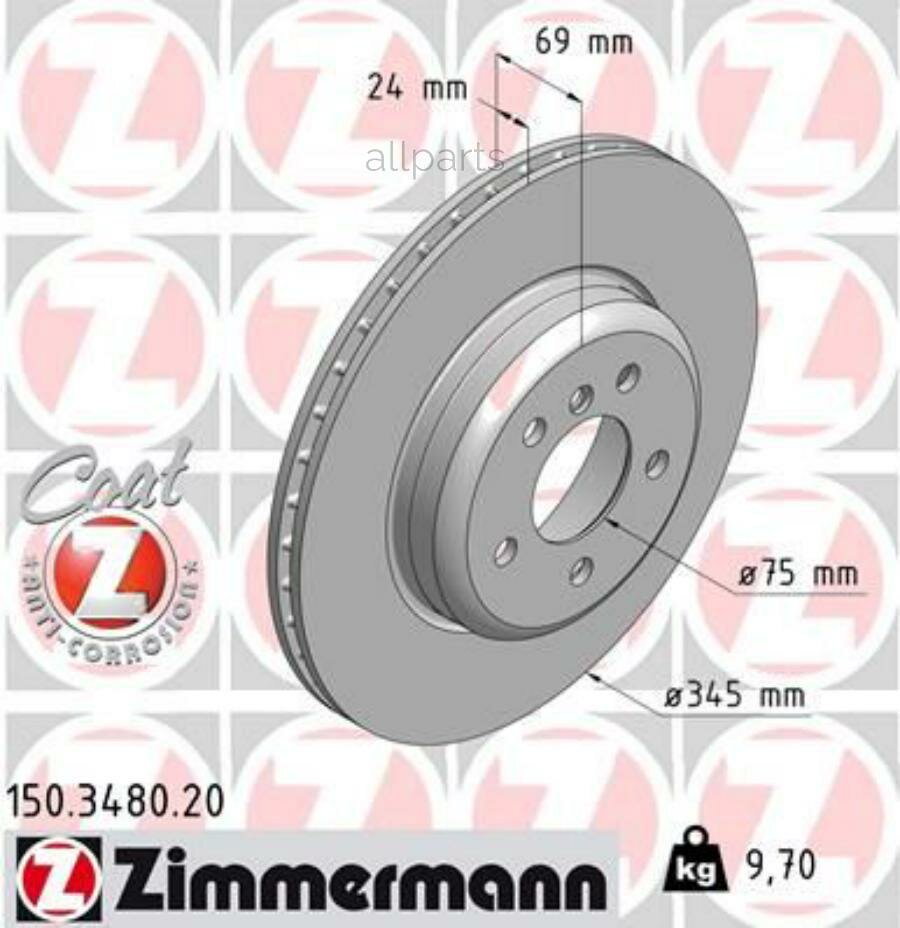 ZIMMERMANN 150.3480.20 Диск тормозной (цена за 1 шт.)