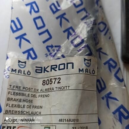Шлаг тормозной AKRON-MALO' AKRON-MALO' h80572