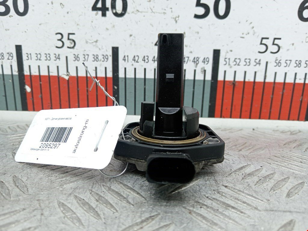Датчик уровня масла Volkswagen Golf 4 1J0907660B арт. 2095297