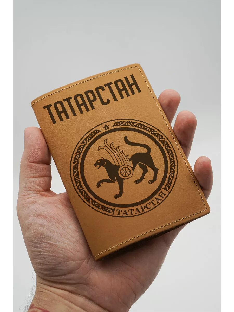 Обложка для паспорта